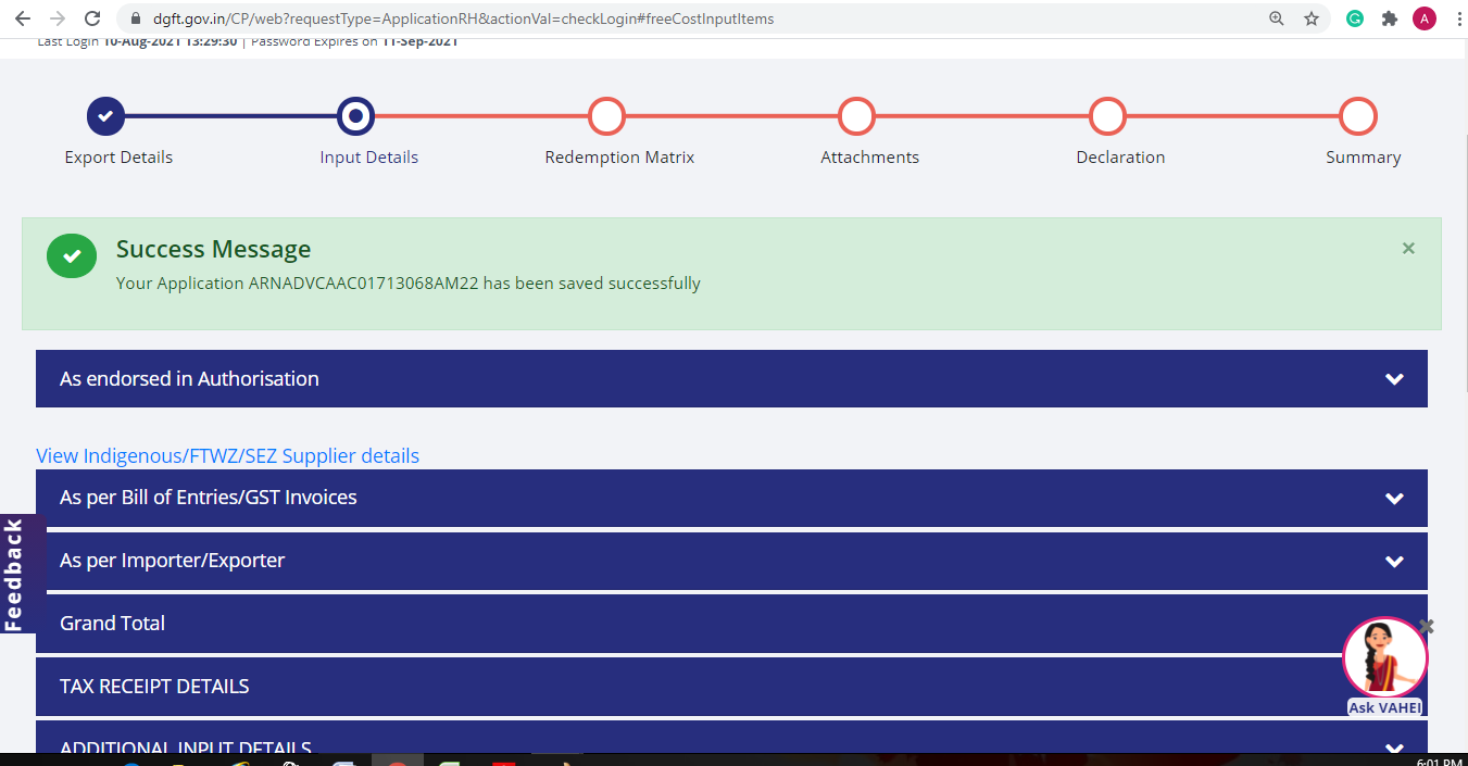 EODC Online/Redemption of Advance Authorisation - Complete Guide