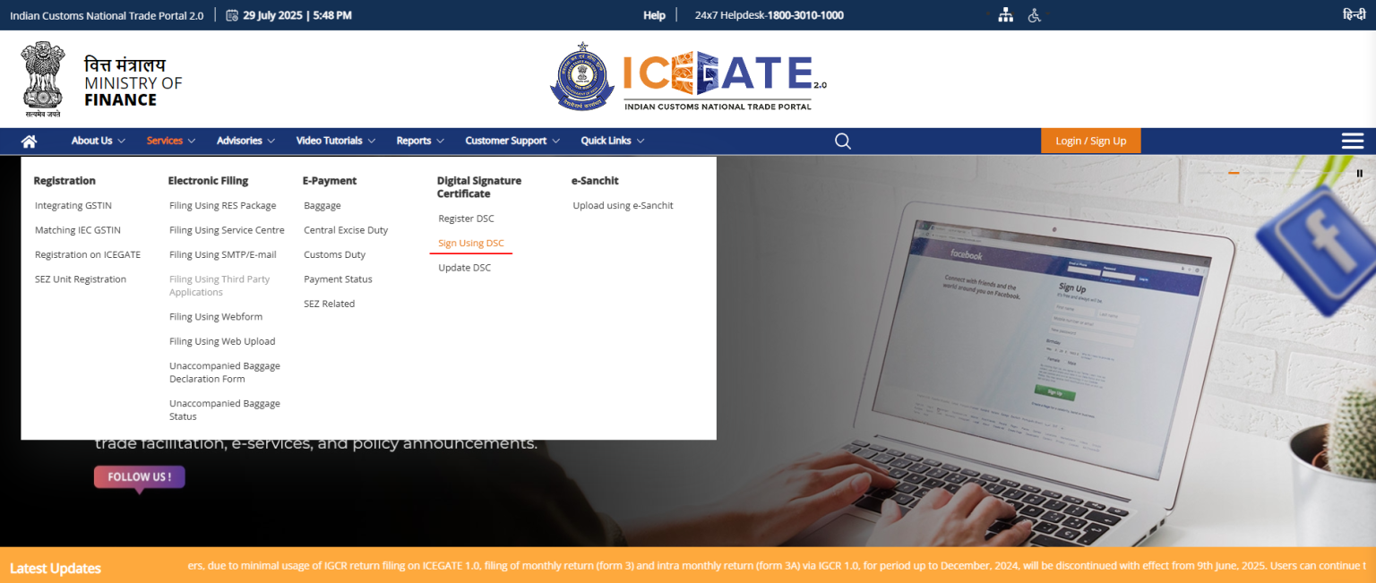 How to Register AD Code in ICEGATE Online | Afleo
