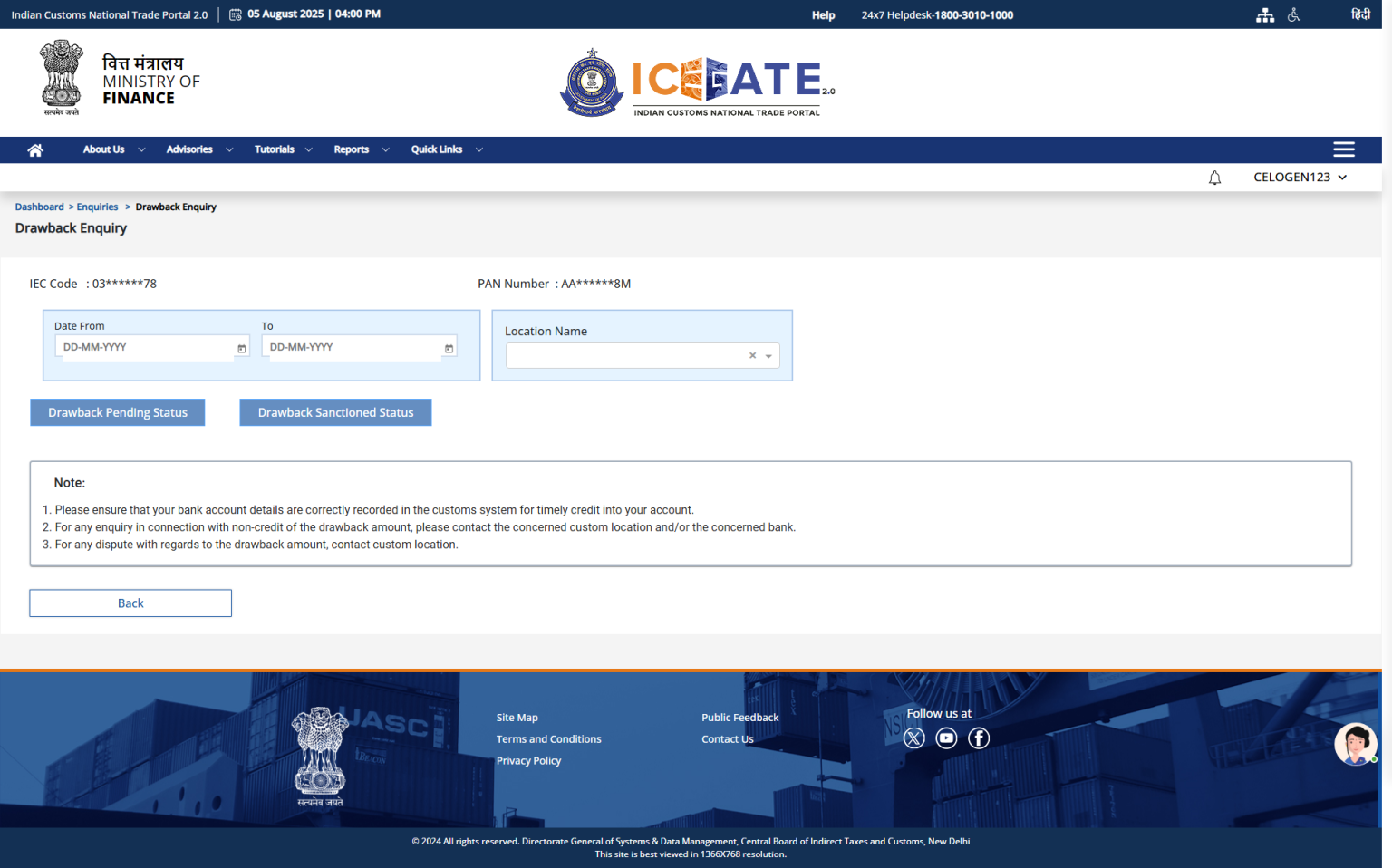 How to Check Duty Drawback Status in India – Afleo Guide